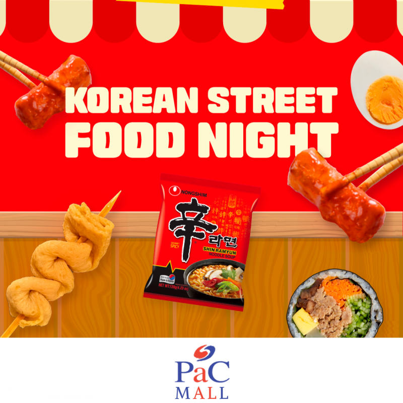 농심 신라면 | SHIN RAMYUN